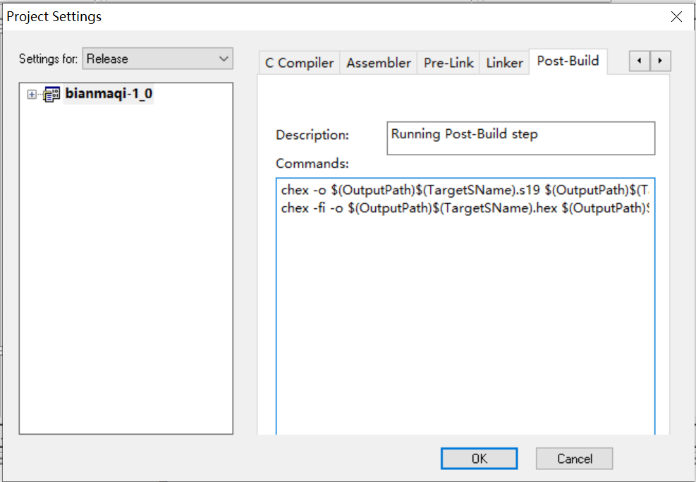 单片机软件编译问题汇总_too few arguments in function call-CSDN博客