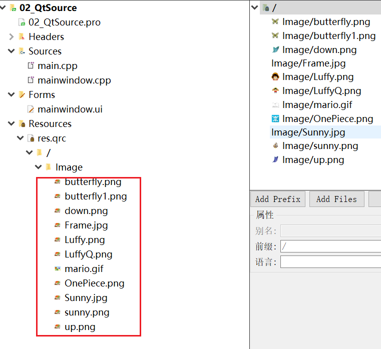 QT从入门到实战x篇_12_资源文件添加（QWindow的手动布局、路径用反斜杠、增加代码移植性）_qt中qwindow使用-CSDN博客
