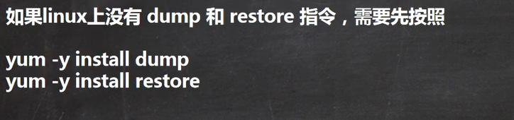 【linux第23 25章】linux内核源码介绍and内核升级；备份与恢复；linux可视化管理webmin和bt运维工具 Csdn博客