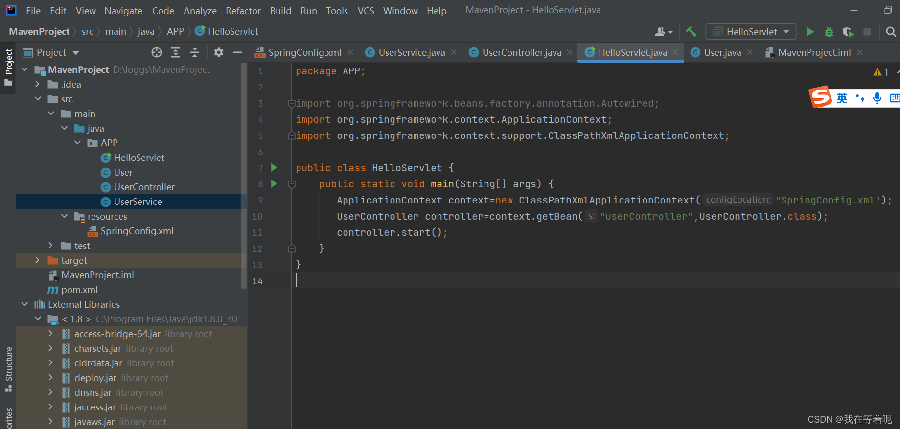 Spring使用注解来进行对象装配_注解user-CSDN博客