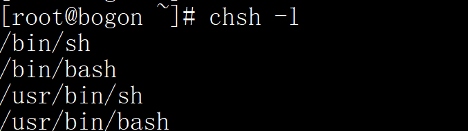linux基础命令_在linux的bash环境下普通用户的默认提示符?在linux的bash环境下root用户的默认提-CSDN博客