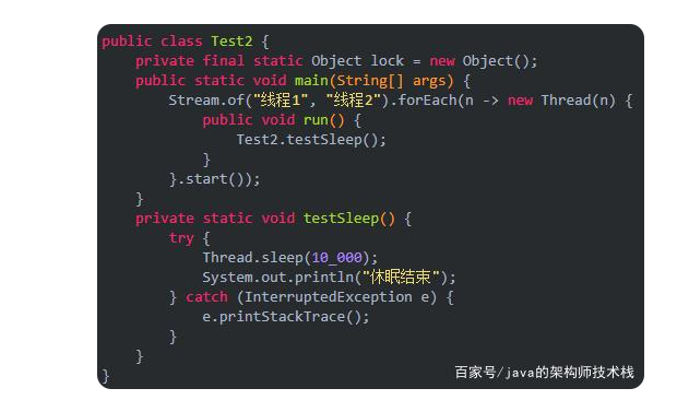 java多线程中sleep和wait的4个区别，你知道几个？_java sleep有什么问题吗-CSDN博客