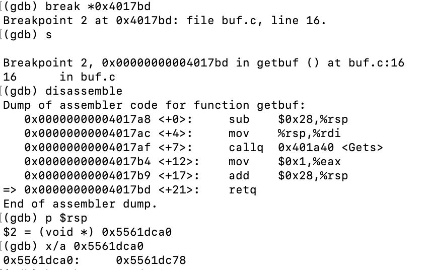 《深入理解计算机系统》实验三Attack Lab_attacklab实验三-CSDN博客