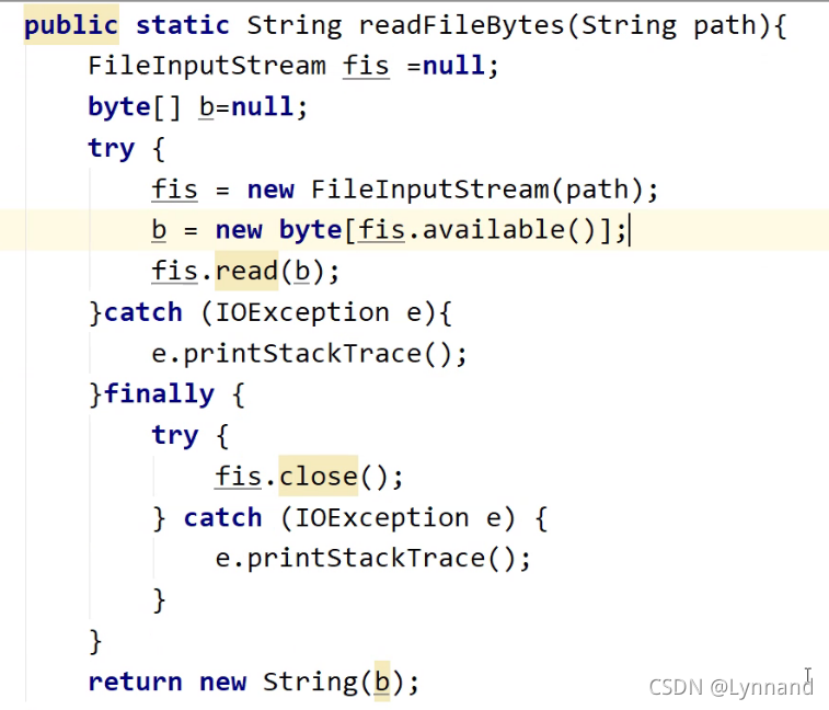 Java 输入和输出处理 Io Csdn博客