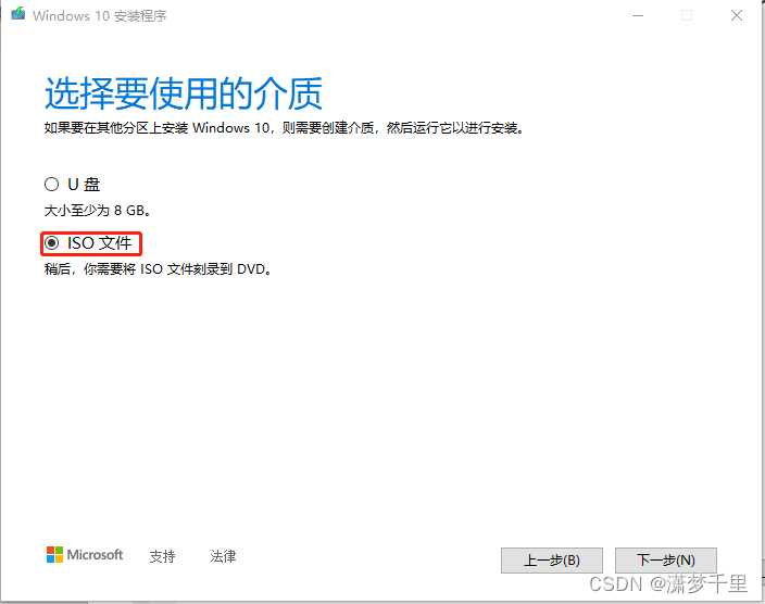 Hyper-v win10 文件共享_hyper-v文件共享-CSDN博客