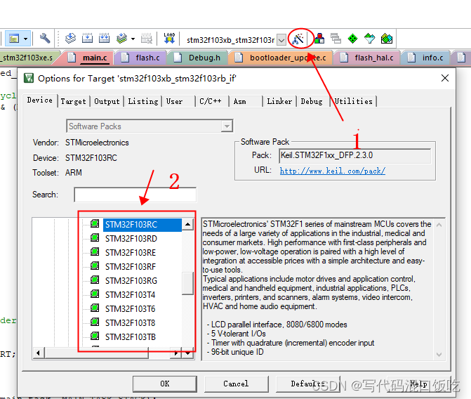 DAPLINK 移植 （三）_dap link 移植-CSDN博客