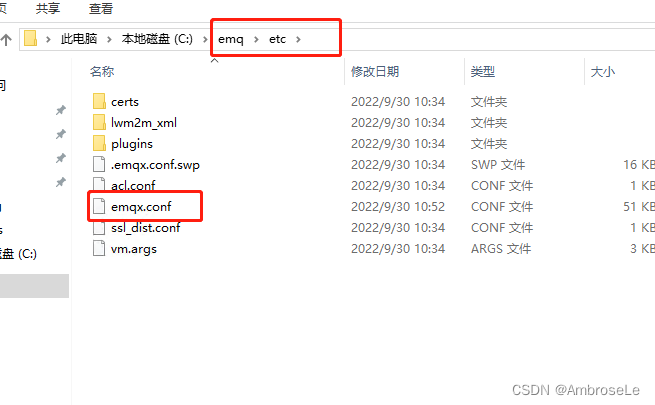 linux部署 emqx（mqtt 物联网）_linux部署emqx-CSDN博客