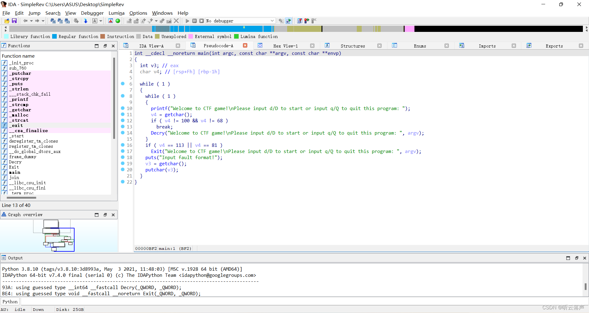 BUUCTF Re SimpleRev_ctf 大端序 小端序-CSDN博客