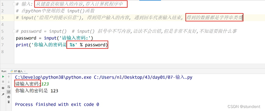 python超详细的常用笔记_python笔记-CSDN博客