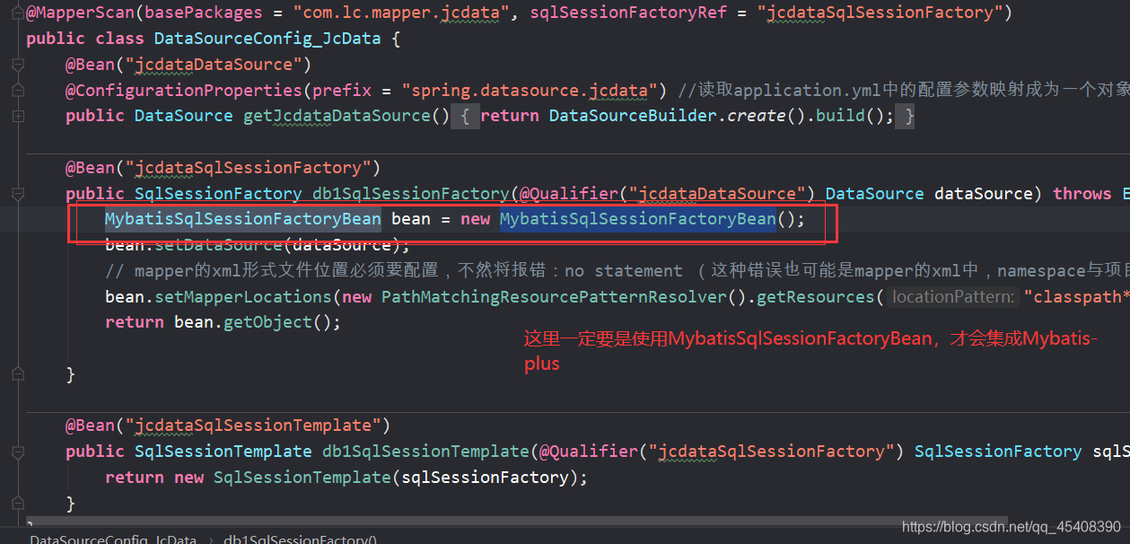 Spring Boot配置多数据源(mybatis Mysql And Mybatis Puls Oracle)springboot Mybatis Plus 多数据源mysql和