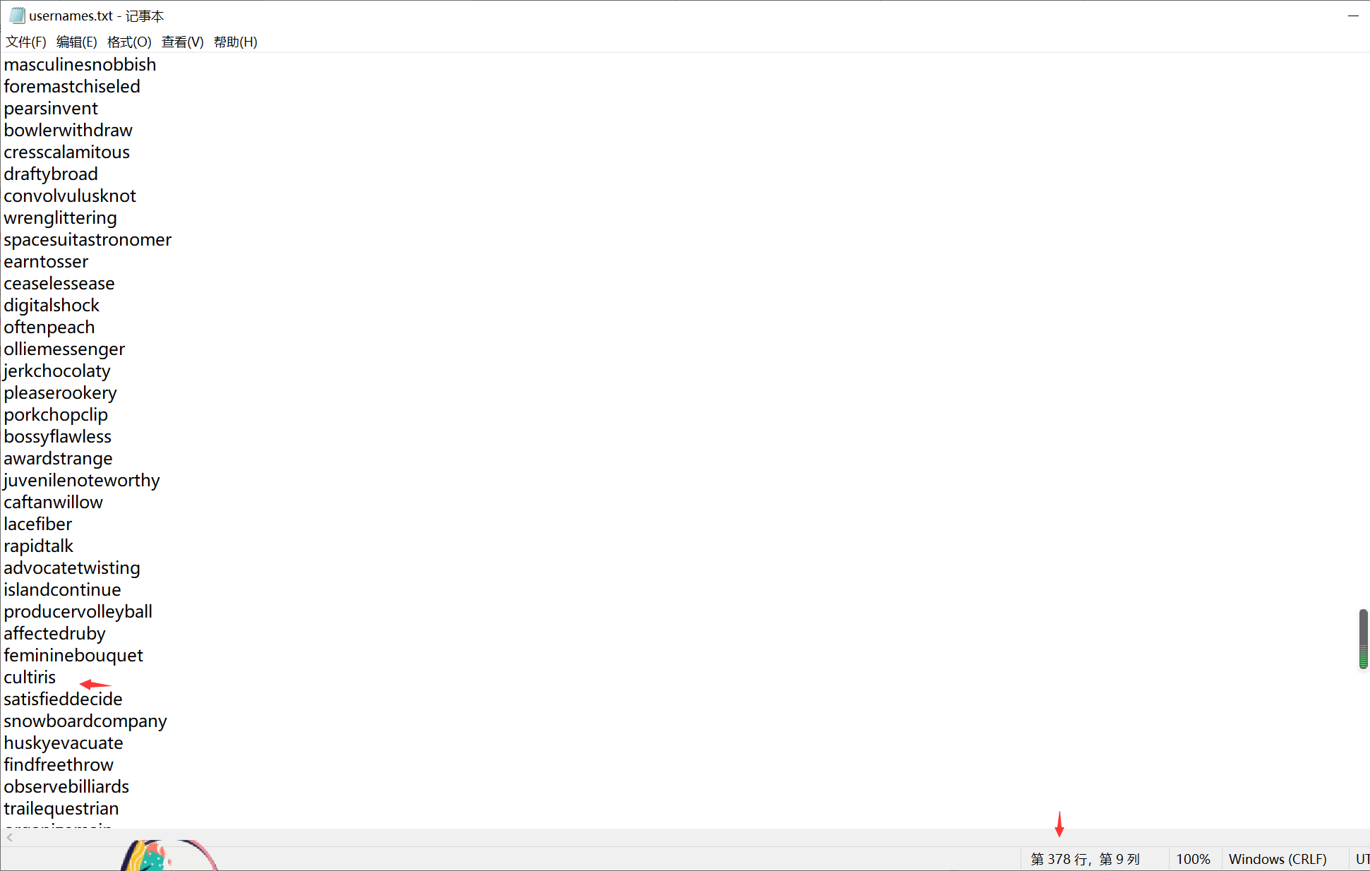 【picoCTF 2022 一些题目的wp】_picoctf-local authority-CSDN博客