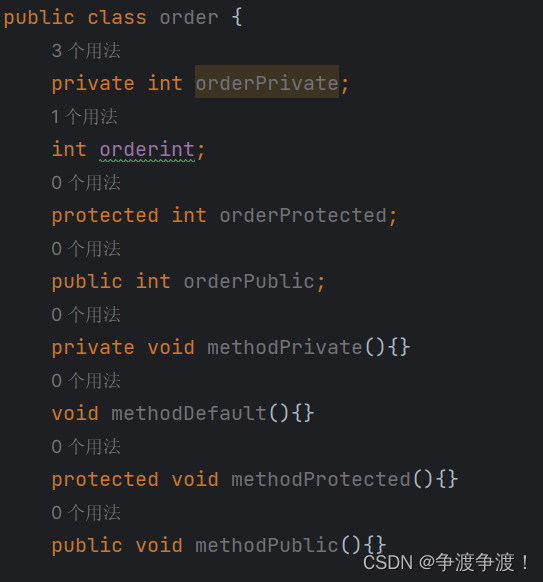 Java面向对象 继承性练习 方法的重写规则与练习java 重写 练习题 Csdn博客