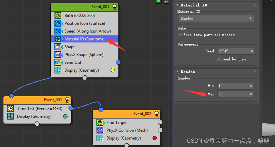 TYFLOW学习10-CSDN博客