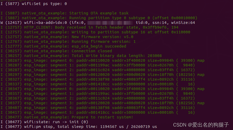 Esp32 Ota升级之 Ota详解esp32 Ota升级程序详解 Csdn博客