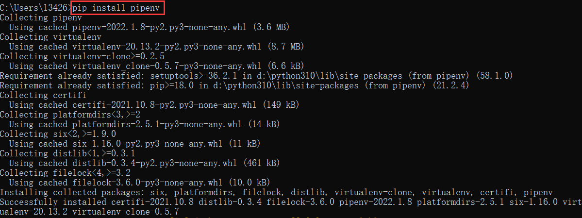 Python 环境变量/虚拟环境理解&配置_虚拟环境 环境变量-CSDN博客