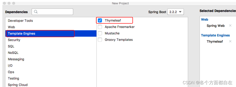 Java：88-Spring Boot详解_springboot1.8-CSDN博客