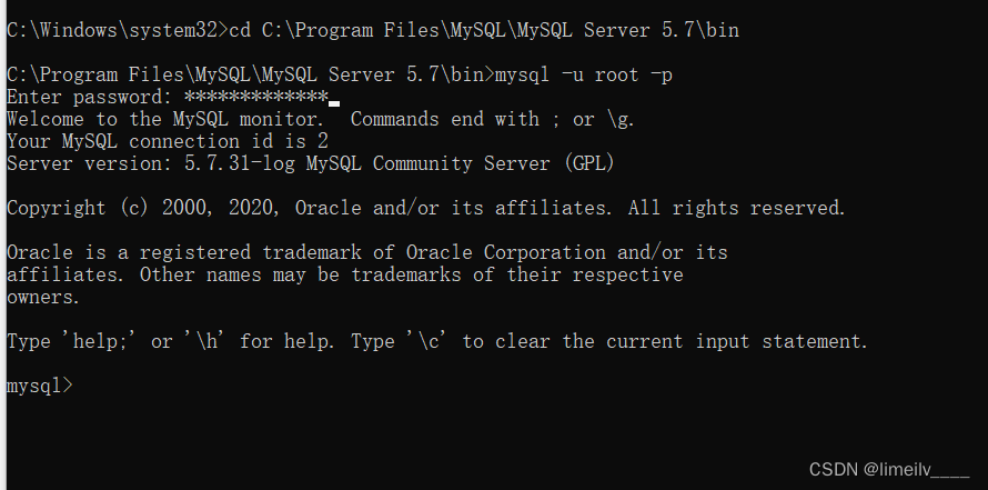 Mysql位置记录mysql定位记录表 Csdn博客