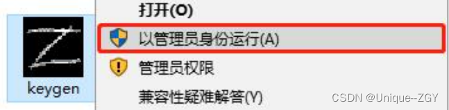 交叉开发环境搭建_ttxv-CSDN博客