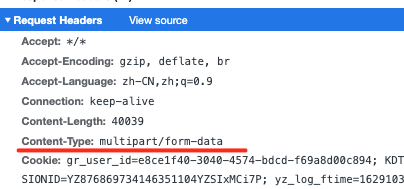 踩坑：fetch上传formData文件。 无需额外增加headers、浏览器会自动根据文件加上headers 生成boundary_fetch 上传formdata-CSDN博客