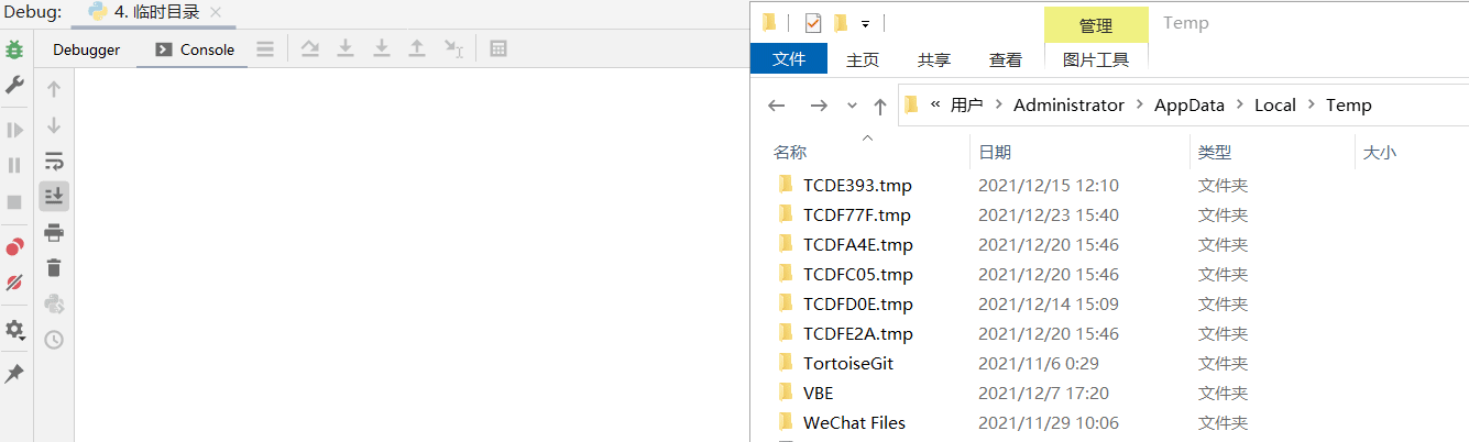 Python临时文件和目录_tempfile.temporaryfile()-CSDN博客