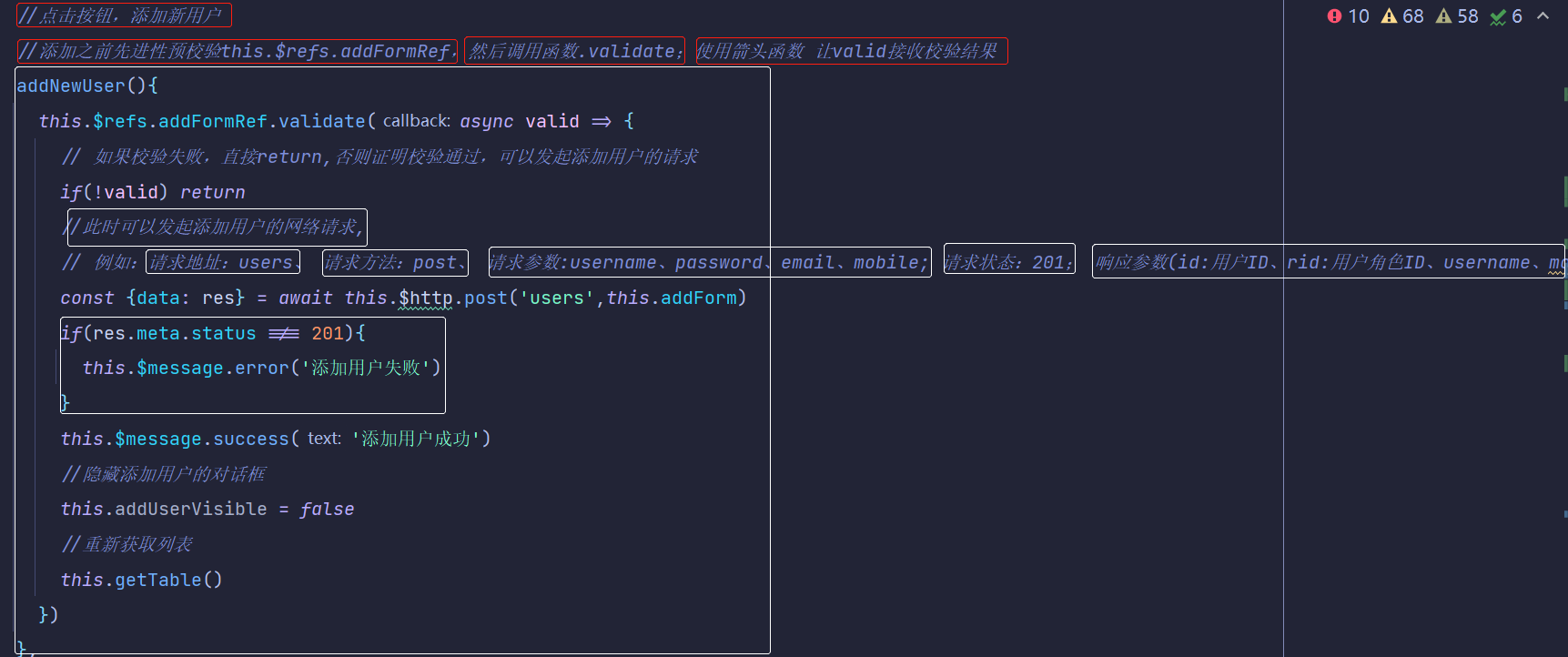 Add User Dialog - Programmer Sought