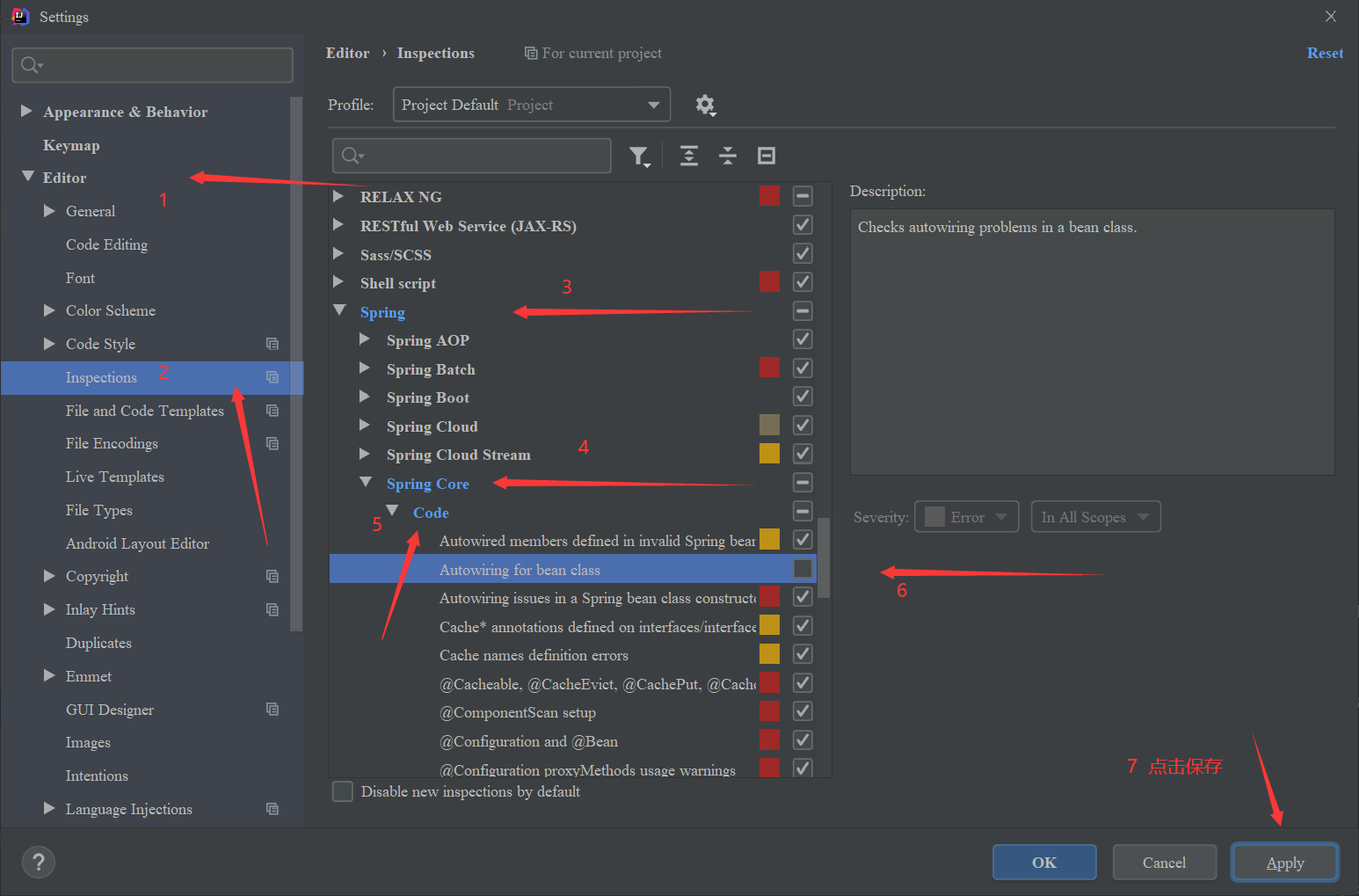 IDEA 中@Autowired注解下无法自动装配找不到“UsCould not autowire. No beans of ‘UserMapper‘ type found. 提示报红 ，解决 ...