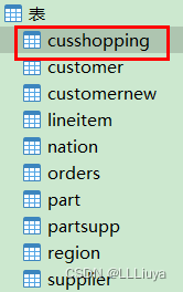 数据库实验三 数据更新_delete from lineitem,orders where orders.custkey i-CSDN博客