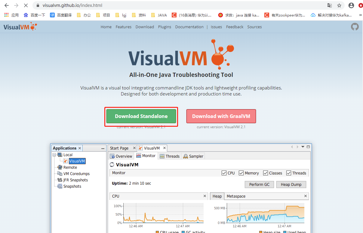visualVM下载及使用_visualvm官网下载中文版本-CSDN博客
