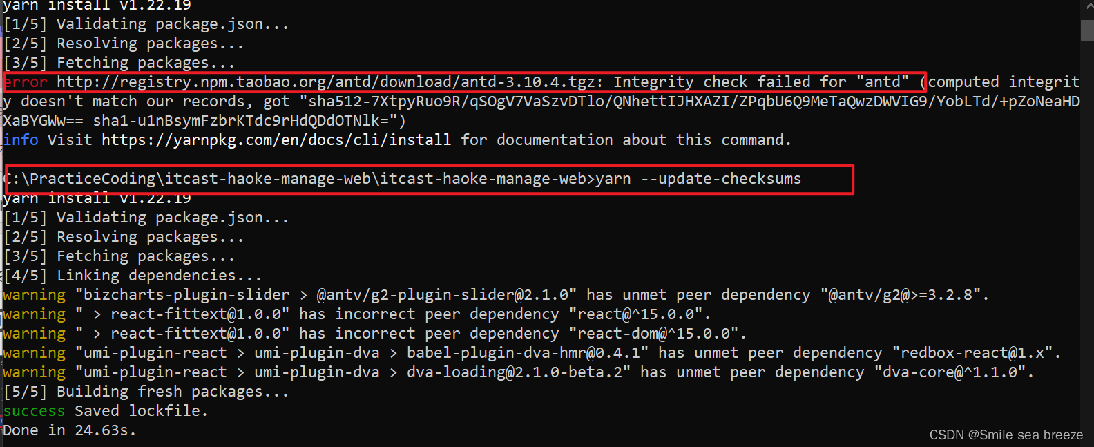 react项目安装：error http://registry.npm.taobao.org/antd/download/antd-3.10.4.tgz: Integrity check ...