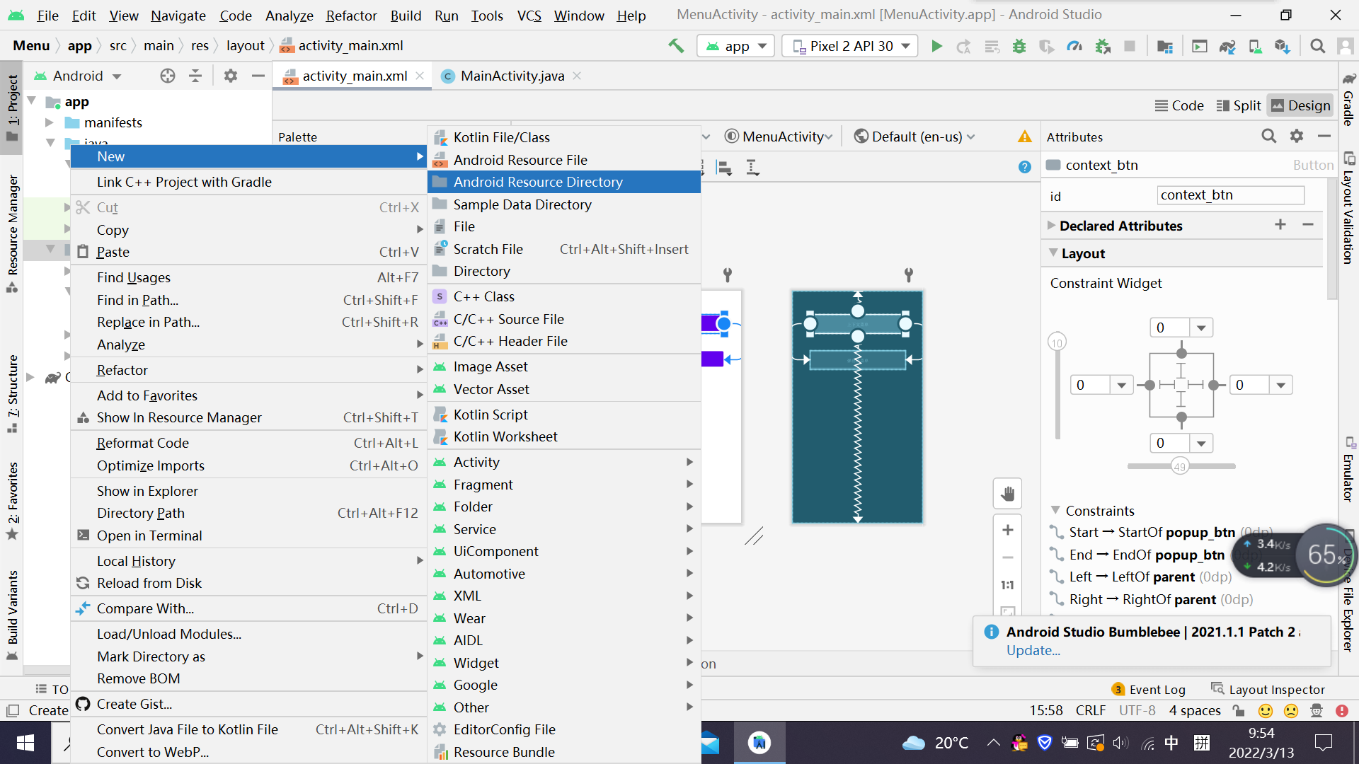 Android开发——菜单(Menu)-——选项菜单（OptionMenu）-CSDN博客