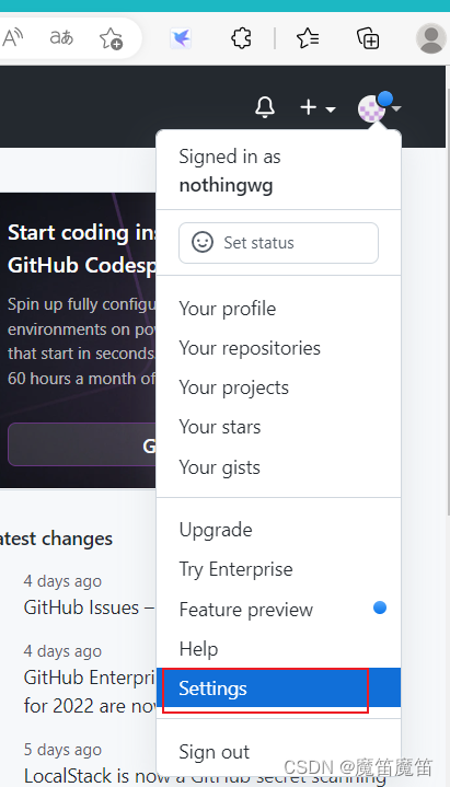 通过tortoiseGit 访问github 报错：No supported authentication methods available(server sent: publickey ...