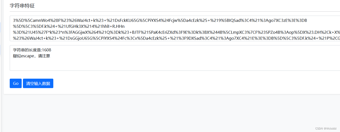 ctfshow-CRYPTO-内部赛-签到_ctfshow 内部赛 密码 签到-CSDN博客