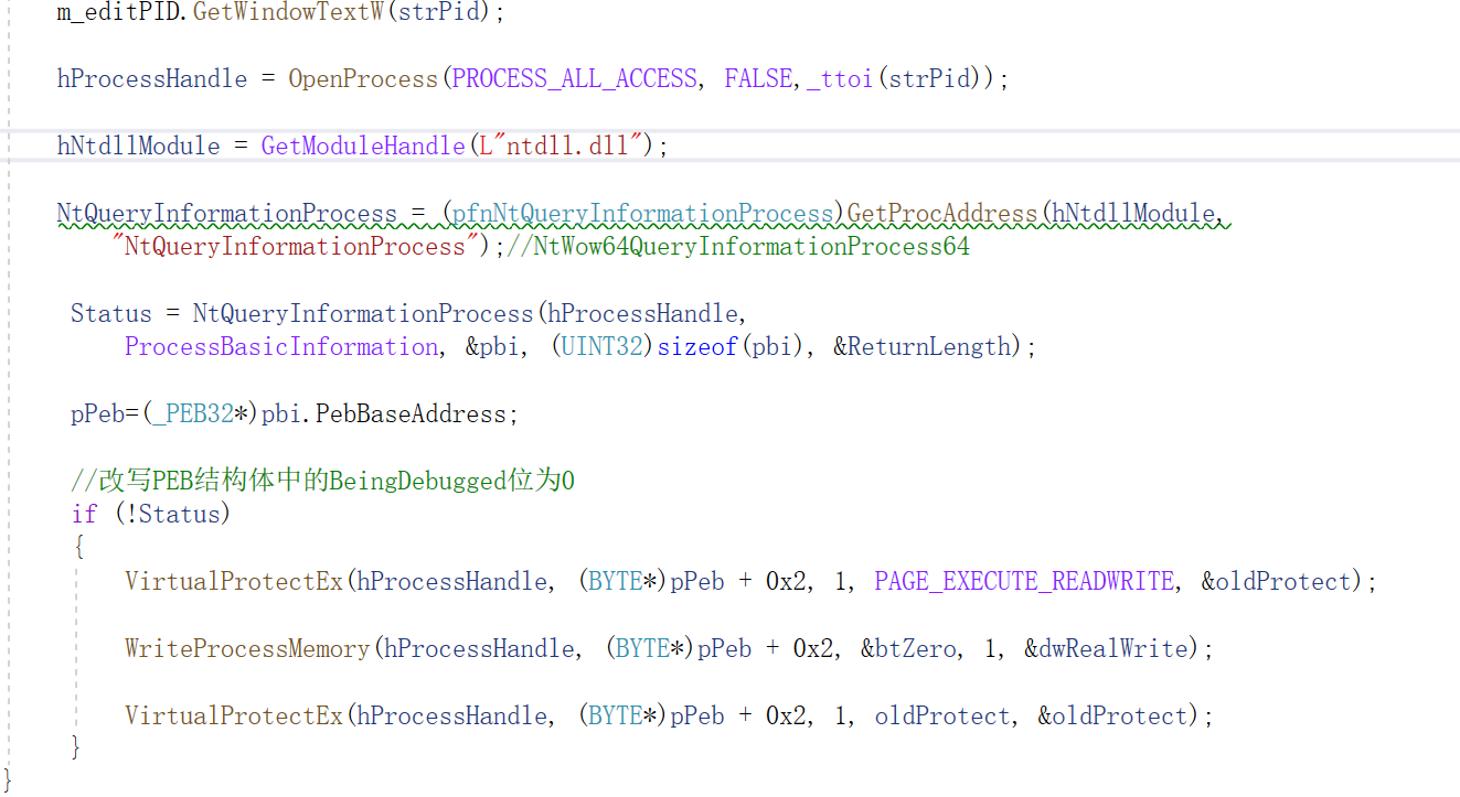反调试之IsDebuggerPresent()分析-CSDN博客
