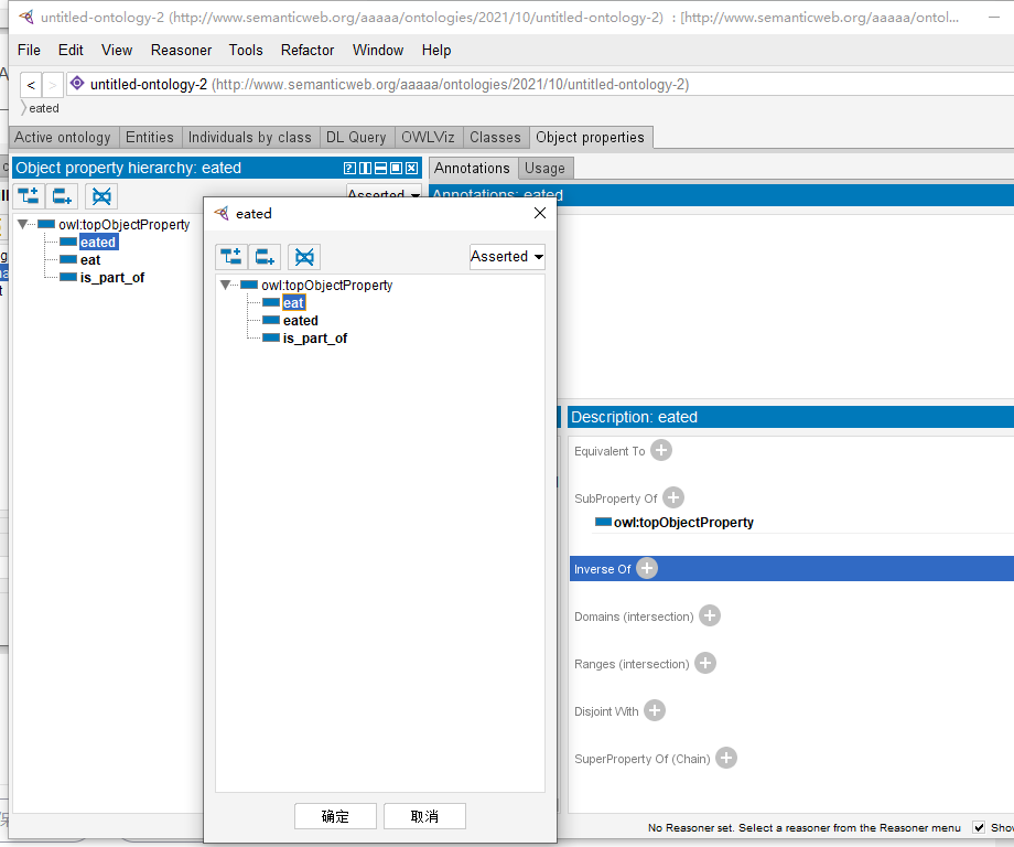 知识图谱本体建模工具Protege使用教程_protege教程-CSDN博客