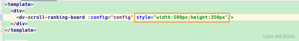 dv-scroll-ranking-board展示2s后消失_dv-scroll-board不显示-CSDN博客