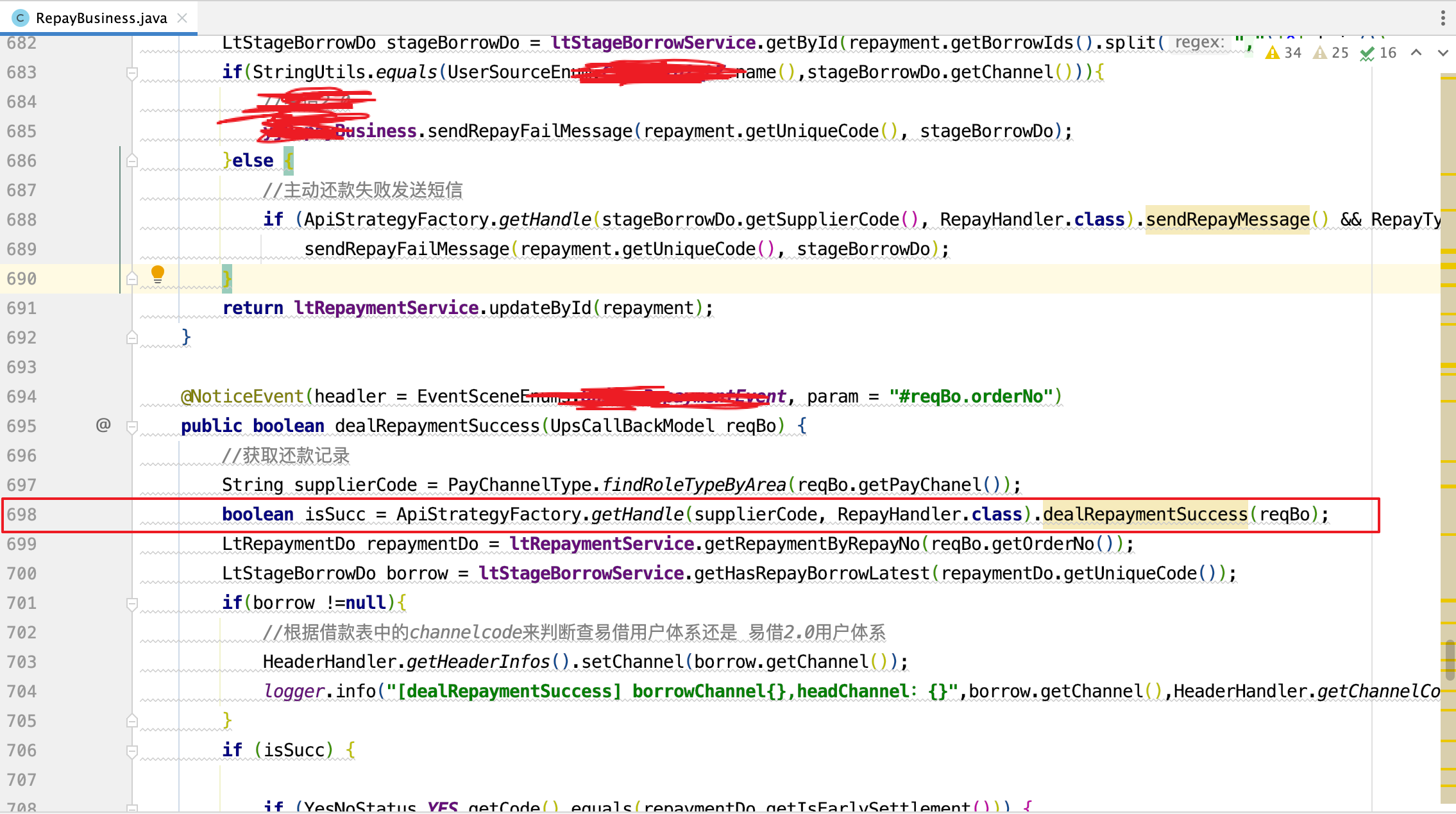 4.工作中日志打印_likeadmin日志打印-CSDN博客