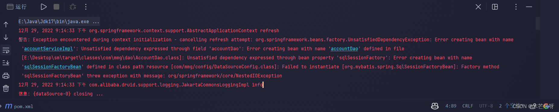 整合Spring6+MyBatis3.5.10出现的bug_factory method 'sqlsessionfactory' threw exception-CSDN博客