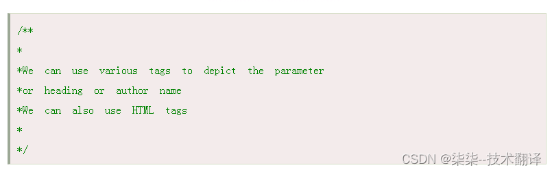 事无巨细说java之 Java 注释java注释会被编译吗 Csdn博客 7593