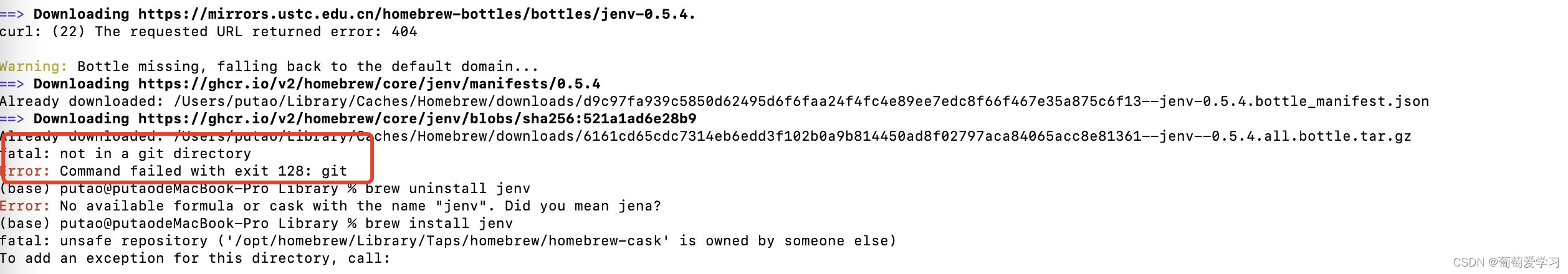 mac M1 安装jenv管理多个jdk，安装jdk 自定义切换jdk命令_jenv add-CSDN博客