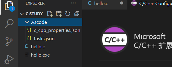 VS code配置C语言环境_pscode需要c语言环境_AChain1117的博客-CSDN博客