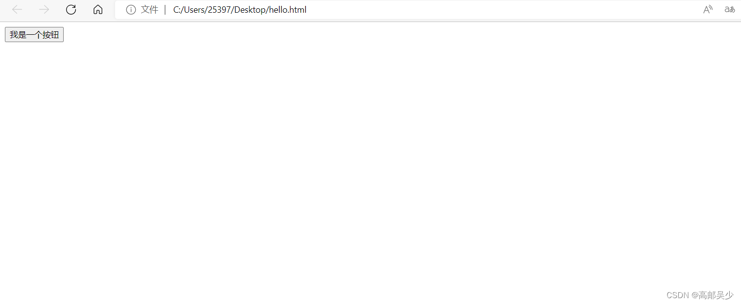 Java ee JavaScript WebAPI_最简单的java webapi-CSDN博客