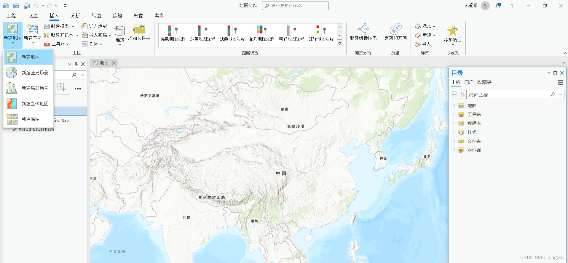 Arcgis Pro 入门篇(一)地图制作arcgis Pro制图 Csdn博客