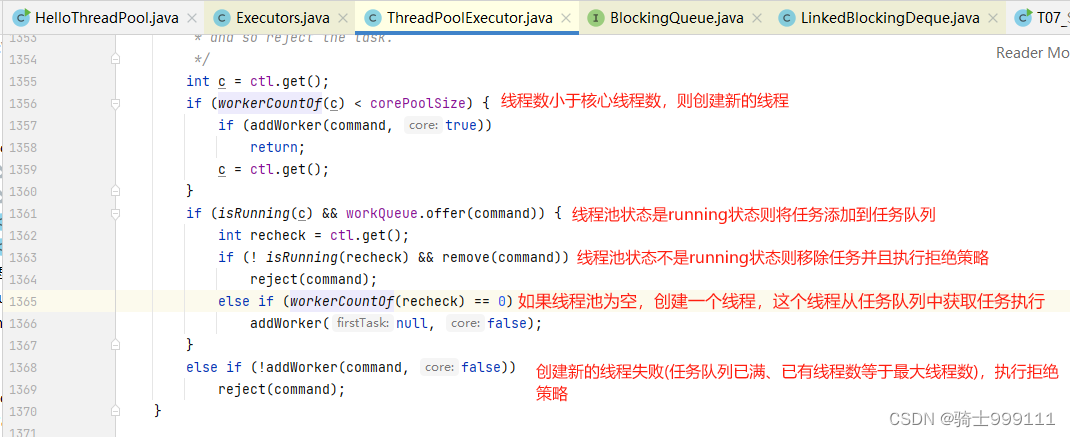 线程池ThreadPoolExecutor 的使用_threadpoolexecutor 使用-CSDN博客