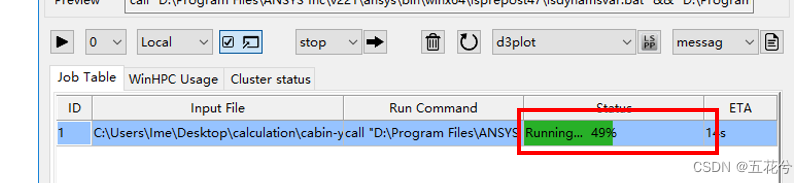 Ansys Ls-run重启动restart（或者是增加计算时间继续计算）方法_lsrun重启动-CSDN博客