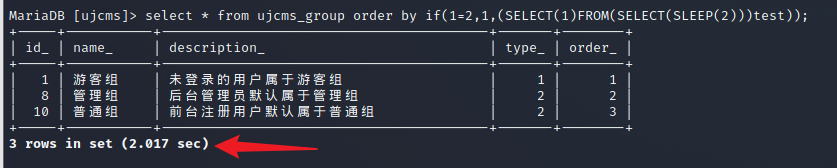 mysql注入之长字符截断、orderby注入、HTTP分割注入、limit注入_mysql注入 关键字截断查询原理预防-CSDN博客