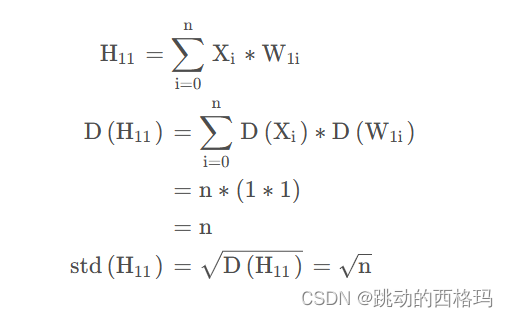 系统学习pytorch笔记五:模型的权值初始化与损失函数介绍pytorch默认权重初始化 Csdn博客