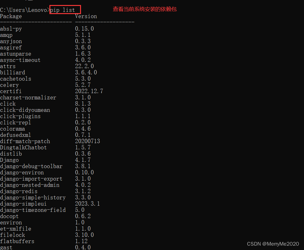 Python虚拟环境管理(virtualenv的安装和应用)virtualenvwrapper怎么查看虚拟环境列表 Csdn博客