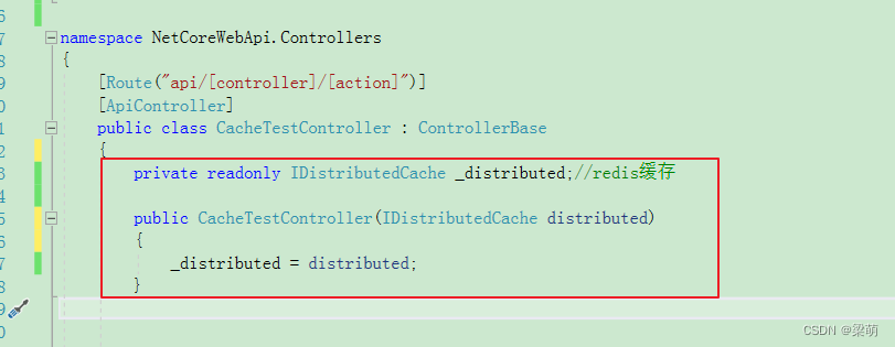 缓存学习总结4（分布式缓存）_idistributedcache-CSDN博客
