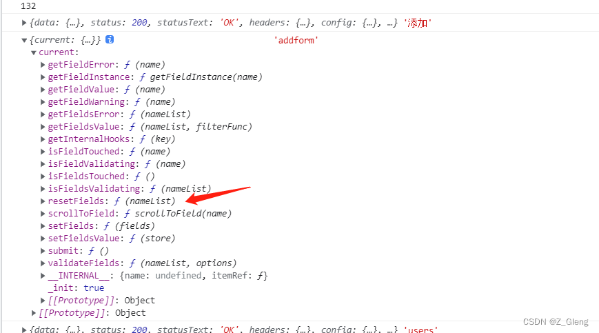 React Antd实现添加完数据后清空表单 Csdn博客