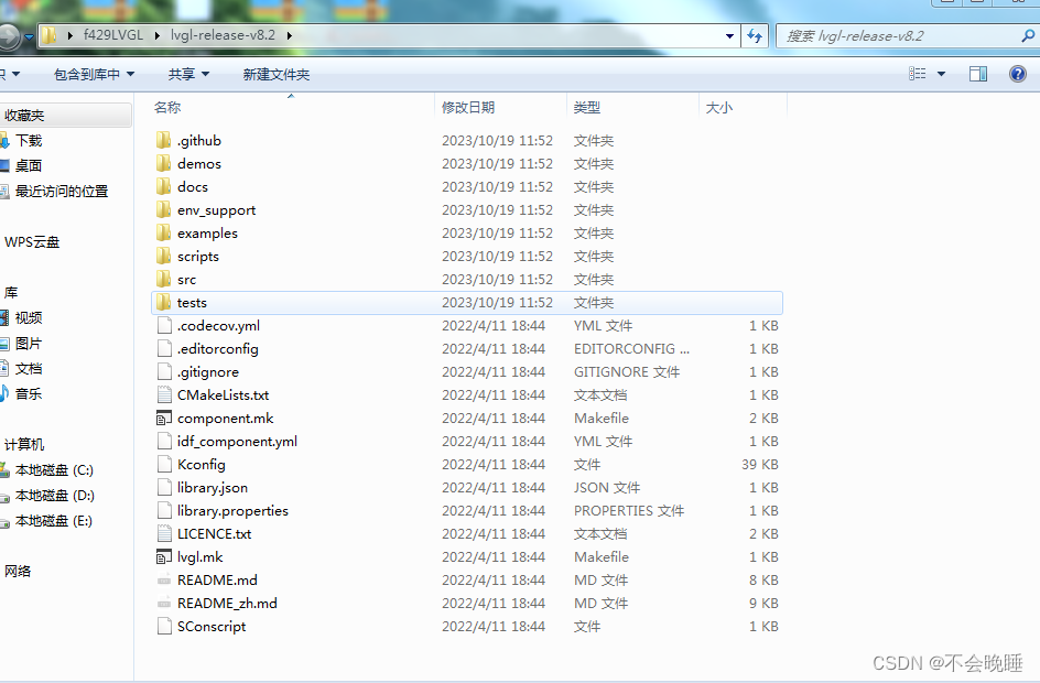 LVGL移植基于野火STM32F429挑战者（LVGL8.2）_stm32f429+lvgl-CSDN博客